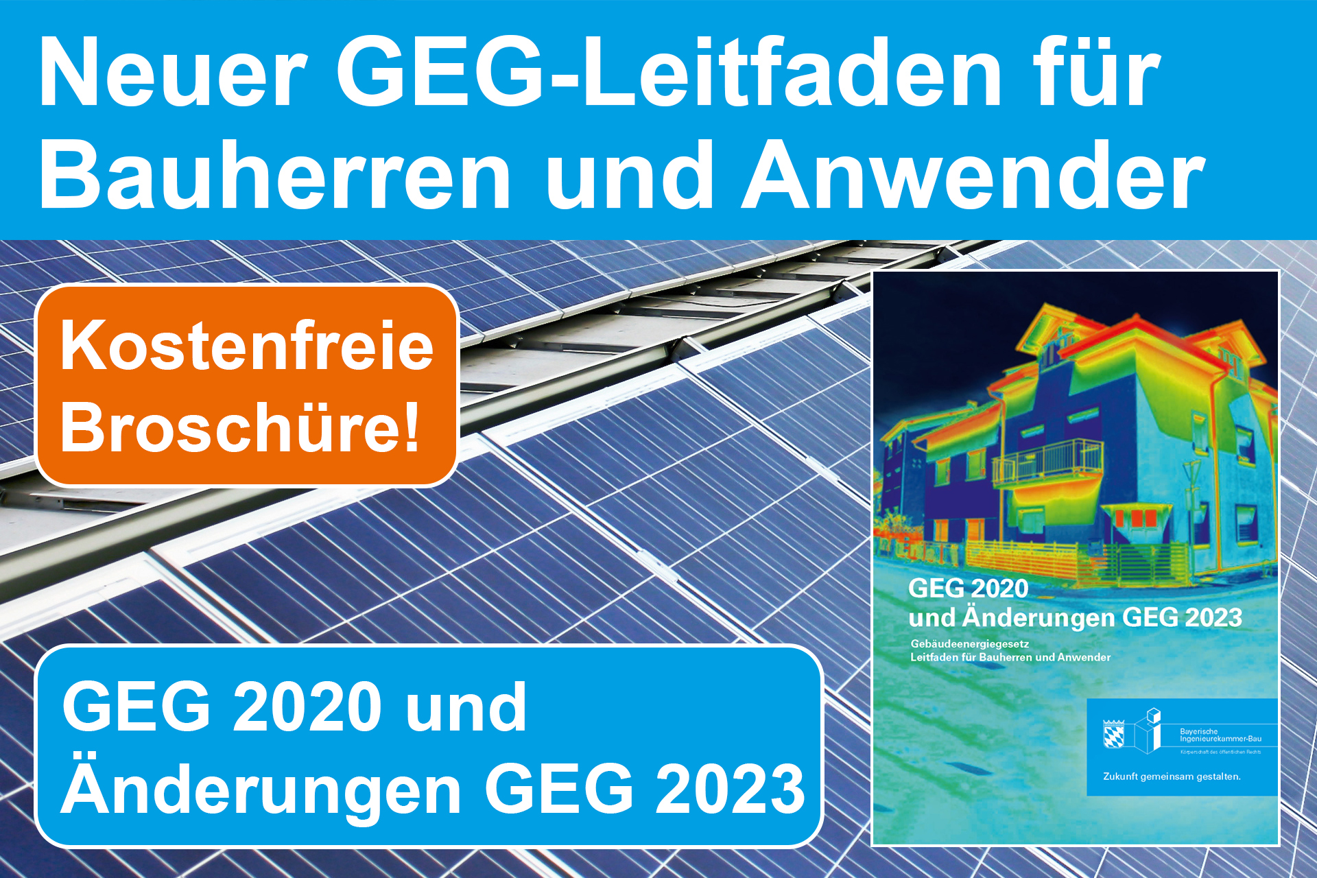 GEG 2020 und Änderungen GEG 2023 - Neuer Leitfaden für Bauherren und ...
