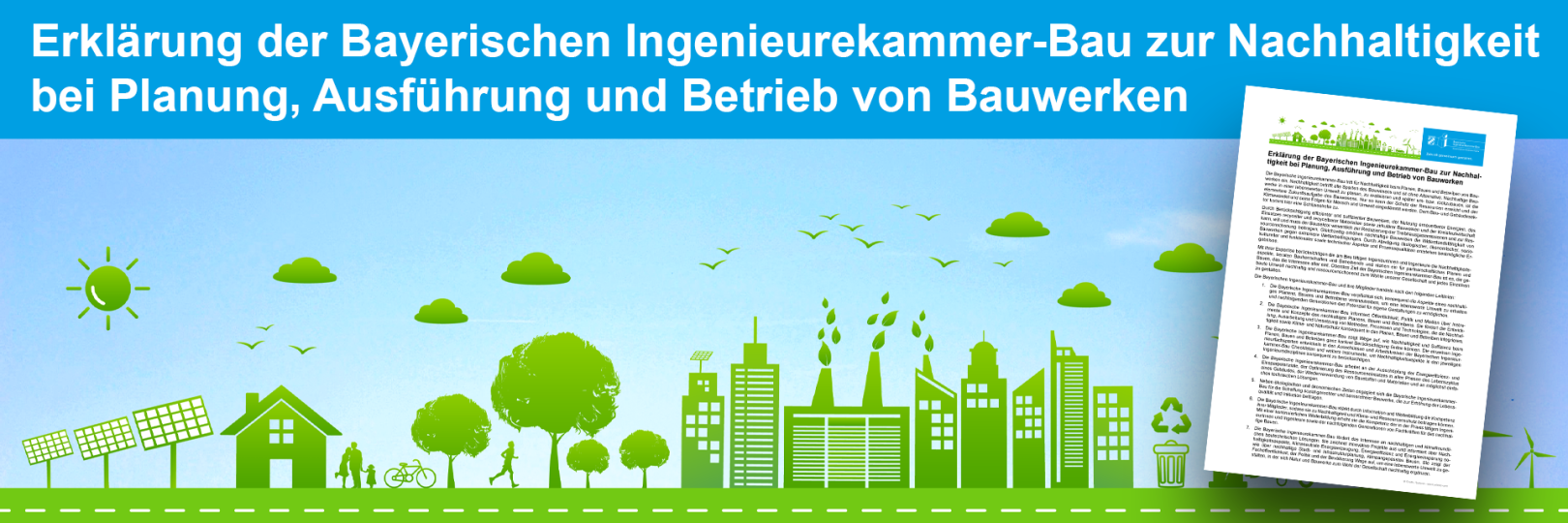 Neuer Leitfaden EasyCode: Eurocode wird easy - Stahlbau einfacher planen